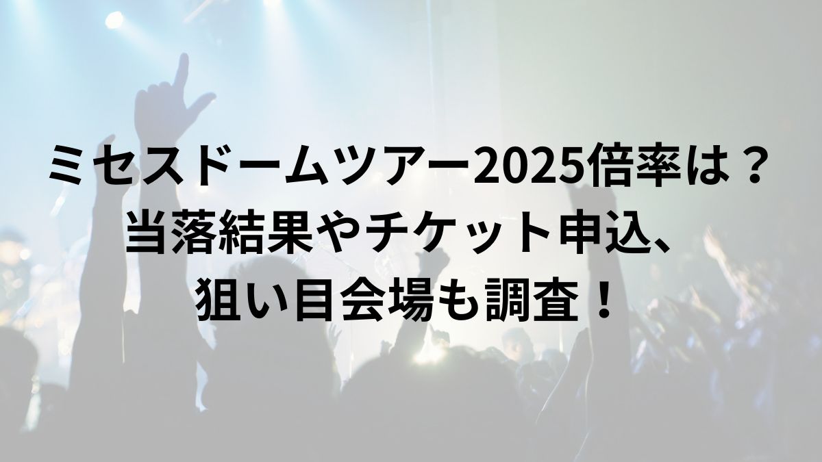 HANAのJISSO(ジス)年齢などプロフィールや学歴経歴まとめ！元YGの練習生だった？